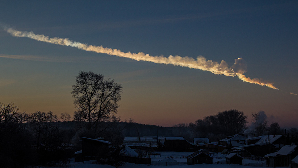 Scientists Say: Bolide